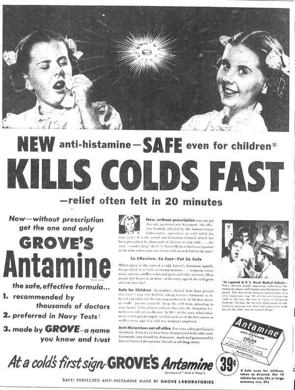 1950s Advertisements