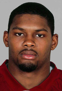 Sean Taylor Funeral Casket